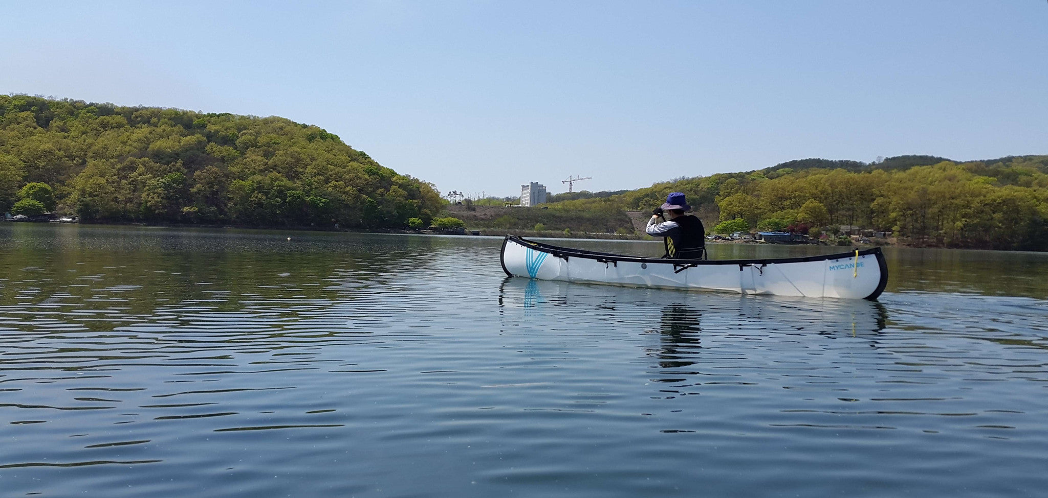 MYCANOE